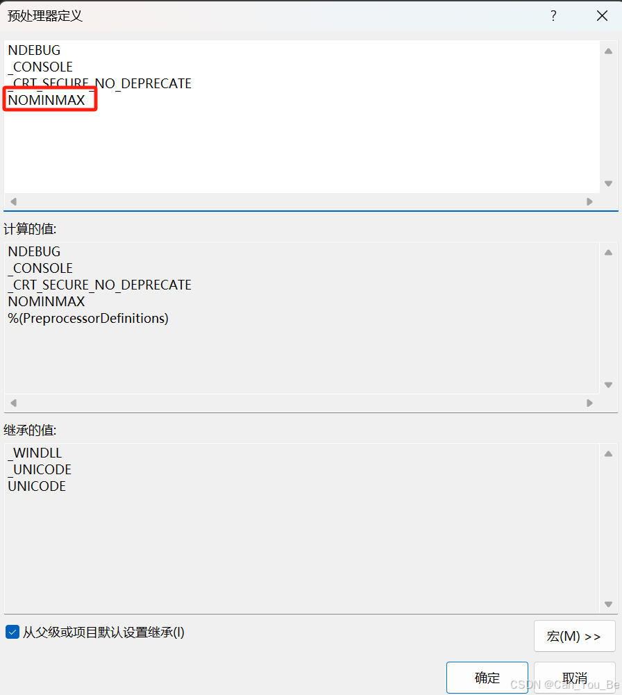 C#（VS2019）+VTK（SHARP）+OPENCV（SHARP）实现点云显示，图片显示，详细配置流程_c# vtk-CSDN博客