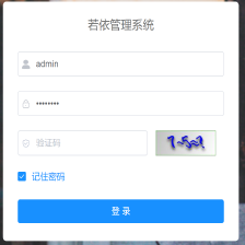 RuoYi前后端分离框架集成UEditorPlus富文本编辑器-CSDN博客