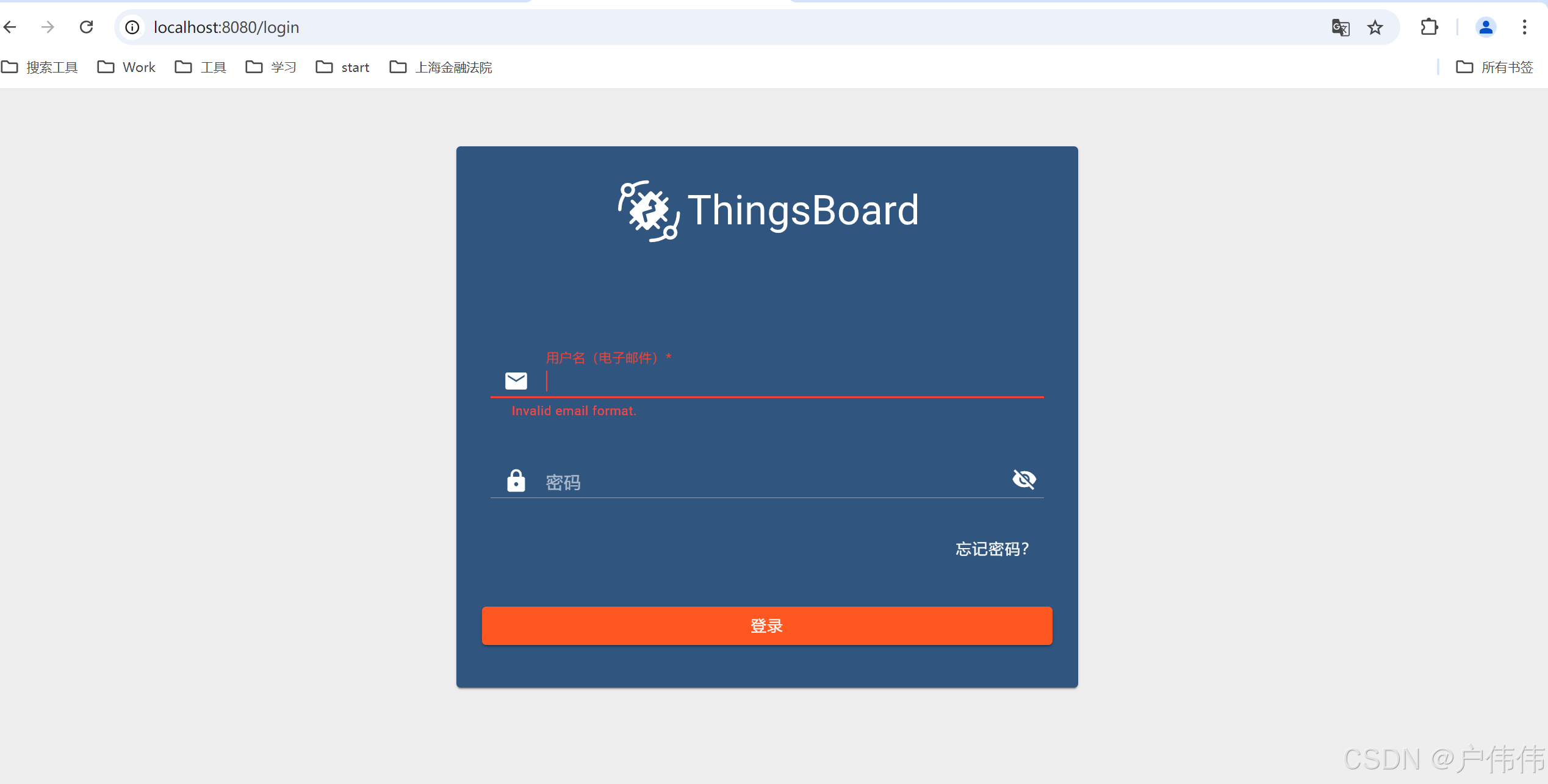 ThingsBoard最新版本（v3.8）源码编译运行_thingsboard 源码-CSDN博客