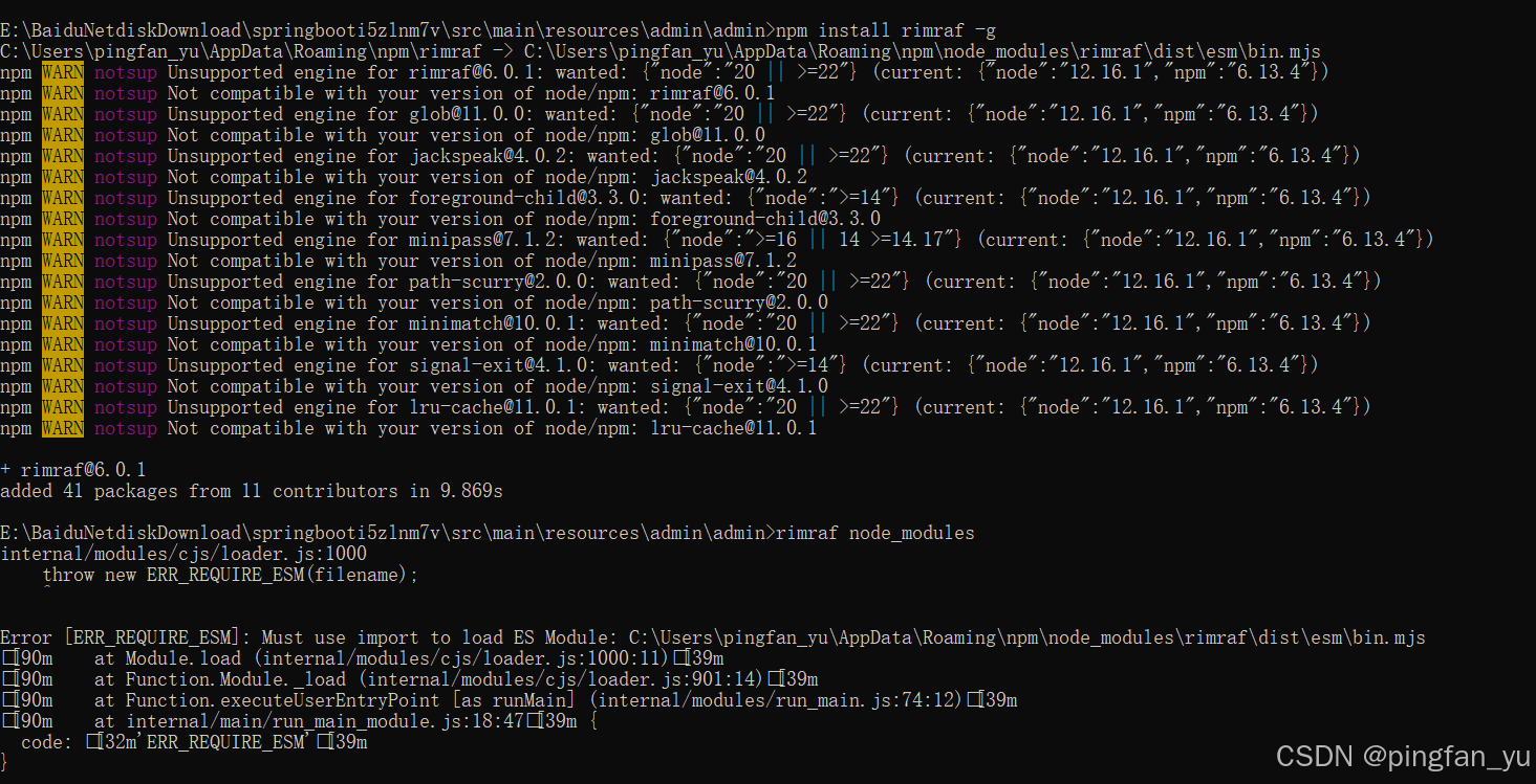 在运行vue文件的时候报错—— ‘vue Cli Service‘ 不是内部或外部命令,也不是可运行的程序 或批处理文件。”的解决方法mas
