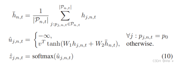 【论文阅读】Task Placement and Resource Allocation for Edge Machine Learning: A GNN-Based Multi-Agent ...