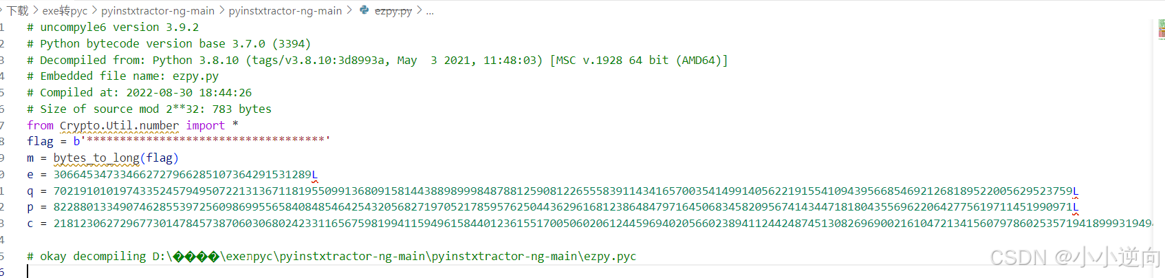 [GDOUCTF 2023]easy_pyc_ctf 计算phi 欧拉函数-CSDN博客