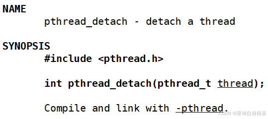 【linux】多线程（三）线程控制，如何创建多线程，线程访问其它线程的独立栈，__thread编译选项，线程分离pthread_detach-CSDN博客