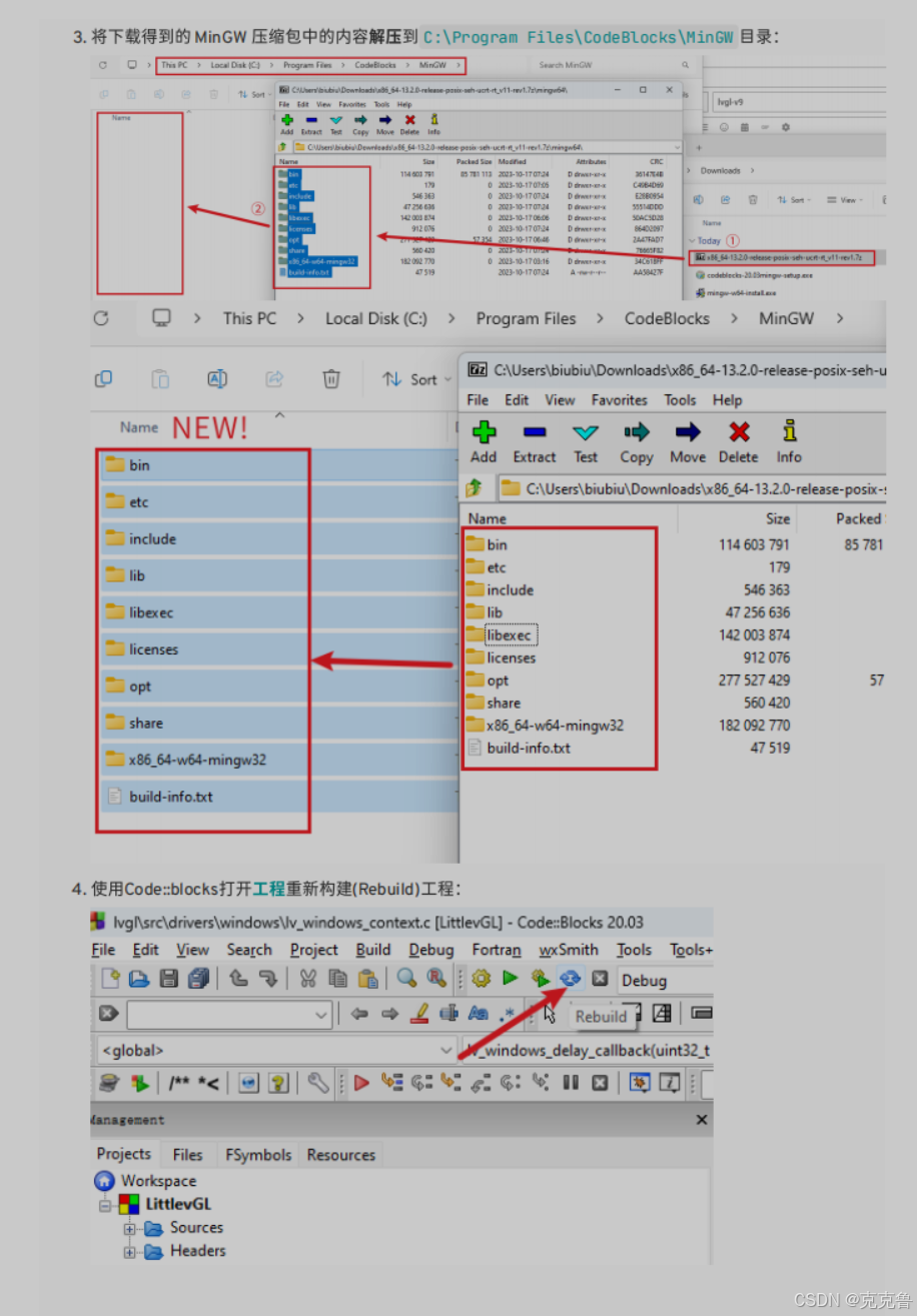 开始学习lvgl的第一天_韦东山lvgl-CSDN博客