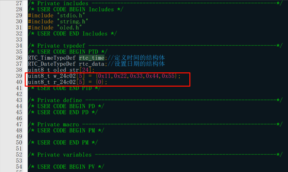 第六章：IIC_i2c ack nack-CSDN博客