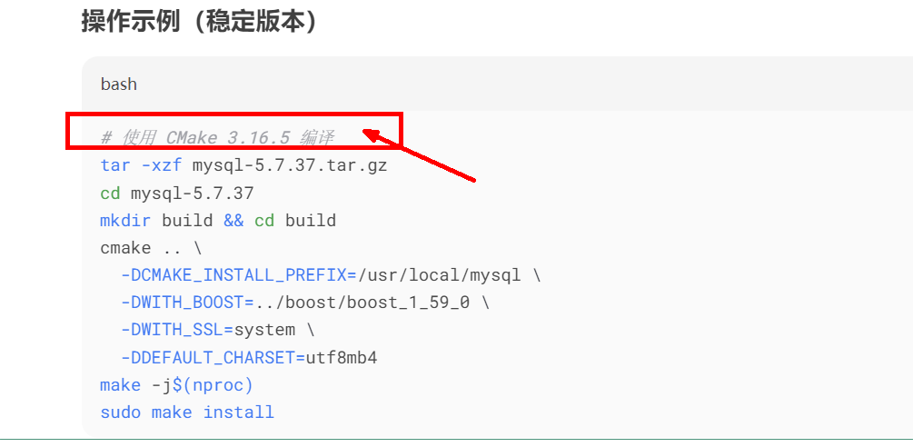 vs2015 源码编译mysql cmake版本的问题记录_vs2015 cmake-CSDN博客