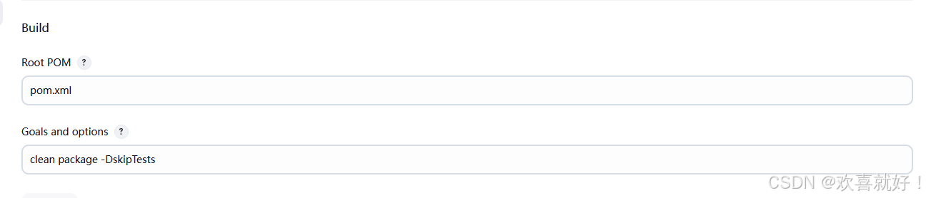 【Linux】最新版Jenkins+Gitee+Maven安装教程，阅读一文实现自动化部署_jenkins gitee-CSDN博客