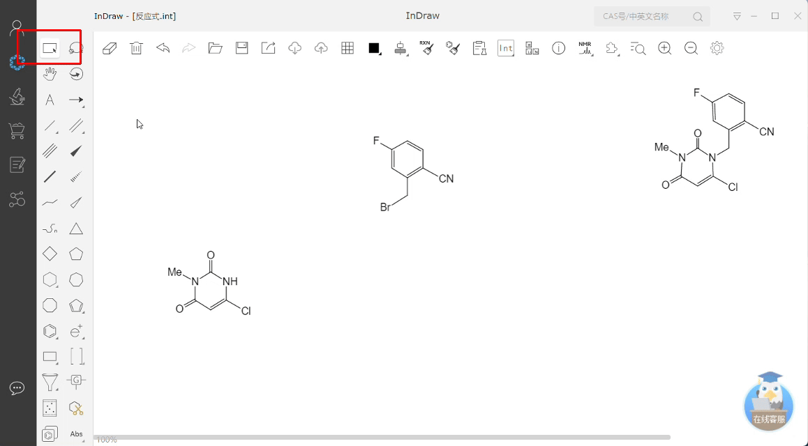 InDraw：您的化学结构智能助手，3分钟学会3个常用功能！_indraw怎么自动调整结构-CSDN博客