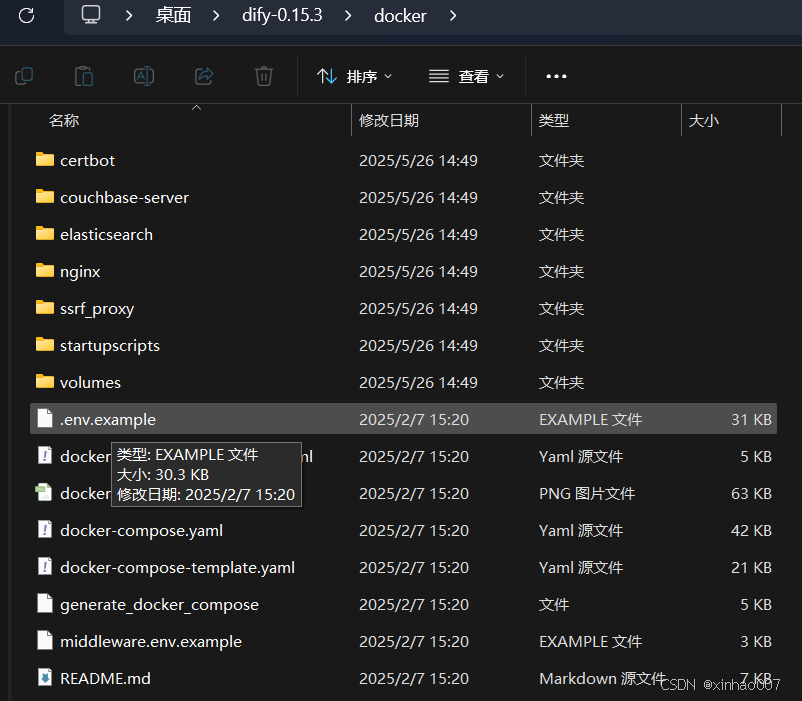 Windows电脑安装Docker、Dify、Ollama_windows docker ollama-CSDN博客
