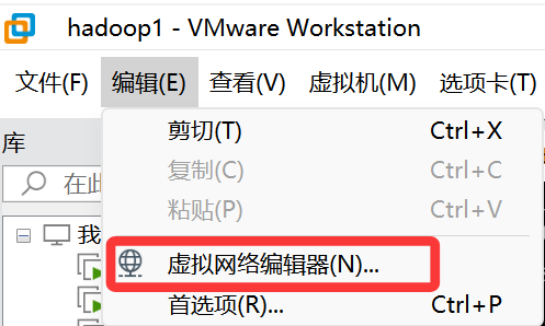 DataGrip不能连接hive:Could not open client transport with JDBC Uri: jdbc:hive2:// hadoop301:10000-CSDN博客