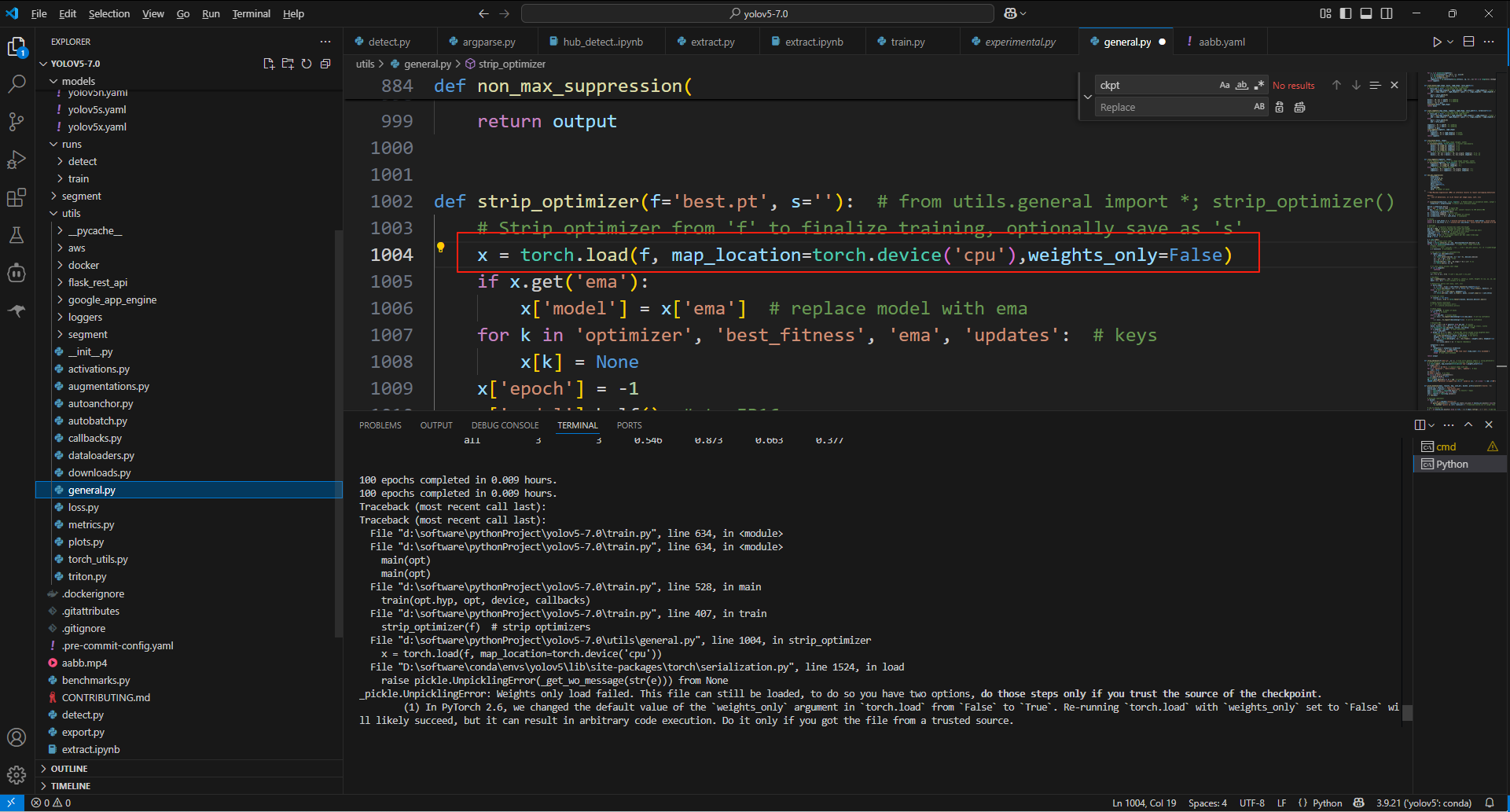 Yolov5使用torch2.8+cu128出现的问题_check the documentation of torch.load to learn mor-CSDN博客