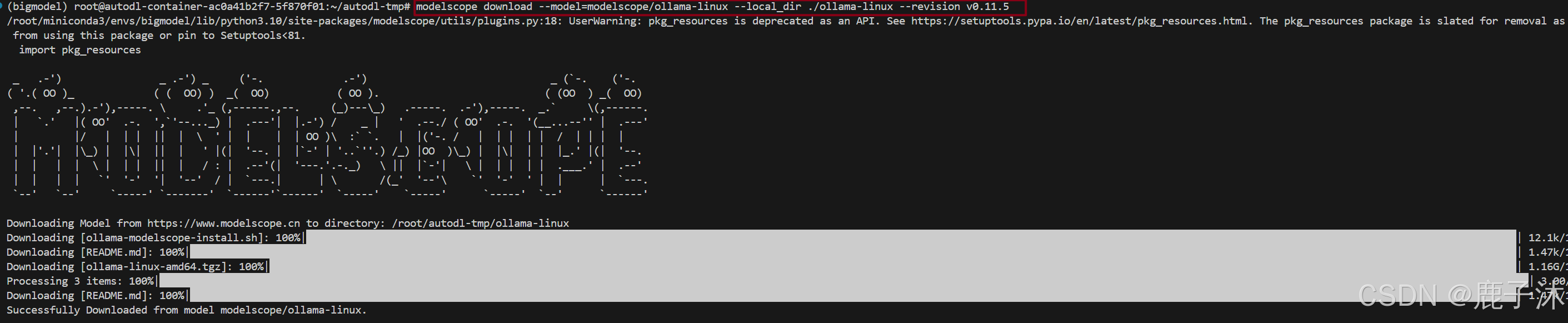 Ollama、vLLM以及LMDeploy部署模型_ollama 安装 vllm模型-CSDN博客