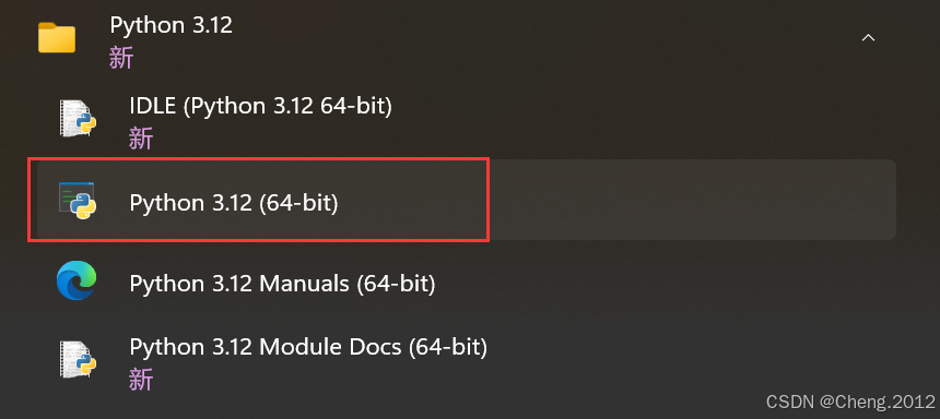 Python安装（3.12.14）以及PyCharm安装_pycharm python3.12-CSDN博客