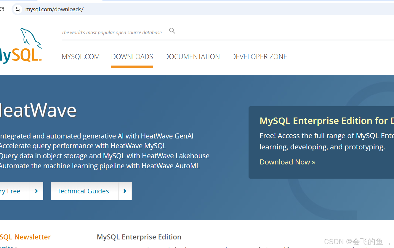Mysql 5.7.29 安装流程_mysql5.7.29安装教程-CSDN博客