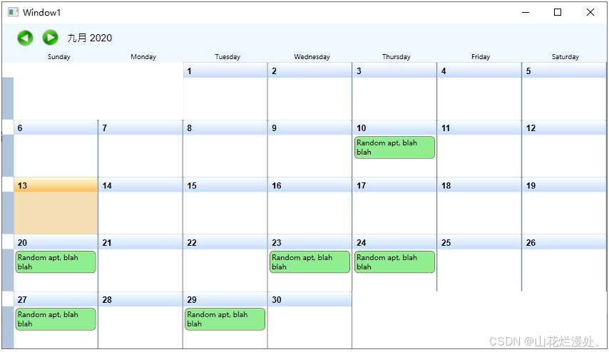 WPF开源项目整理（转载）-CSDN博客
