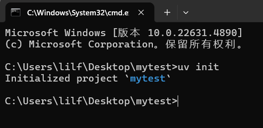 基于【pycharm】的UV虚拟环境搭建【完整步骤教程】_pycharm uv环境搭建-CSDN博客