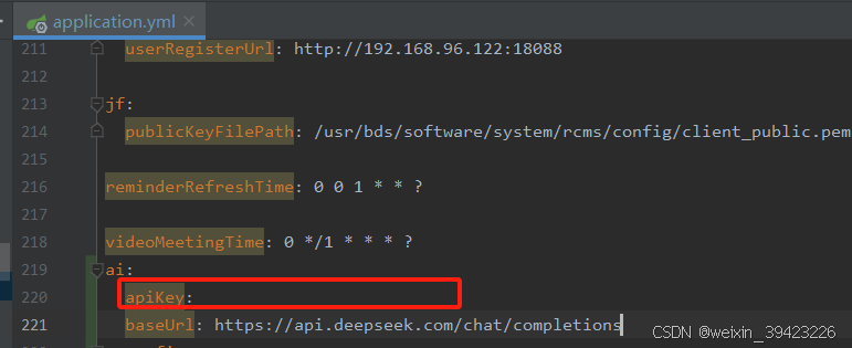 springboot集成deepseek，实现functioncalling调用_springboot function call-CSDN博客
