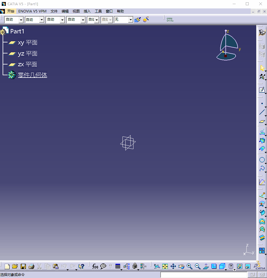 CATIA/3DE CAA二次开发-加载STL点云文件-CSDN博客