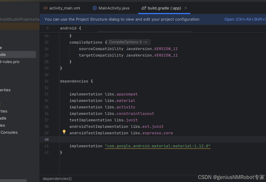 android studio如果选择java开发推荐选择groovy DSL_android stuio groovy dsl-CSDN博客