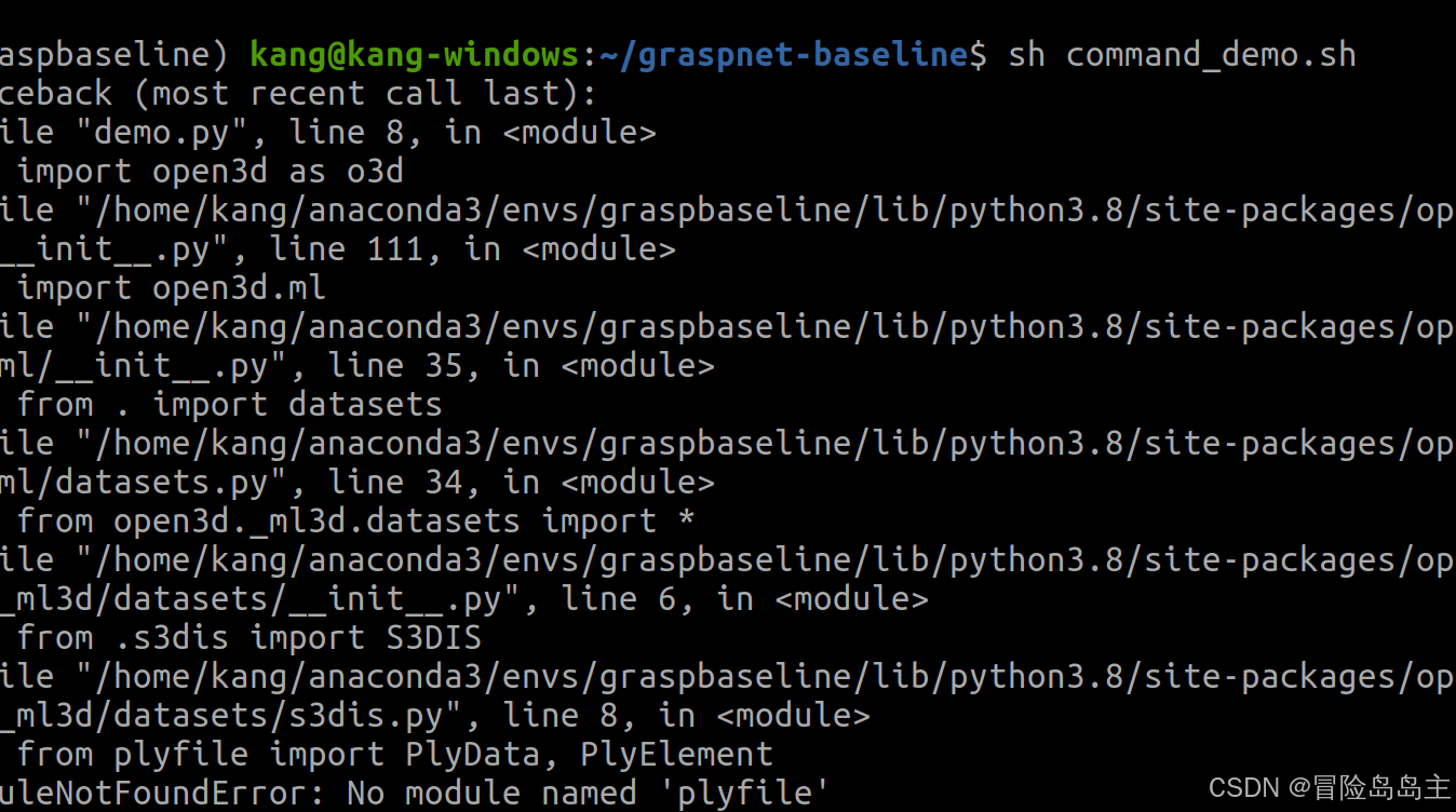 复现graspnet成功，记录下(大家不懂的地方可以评论区问我)_graspnet复现-CSDN博客