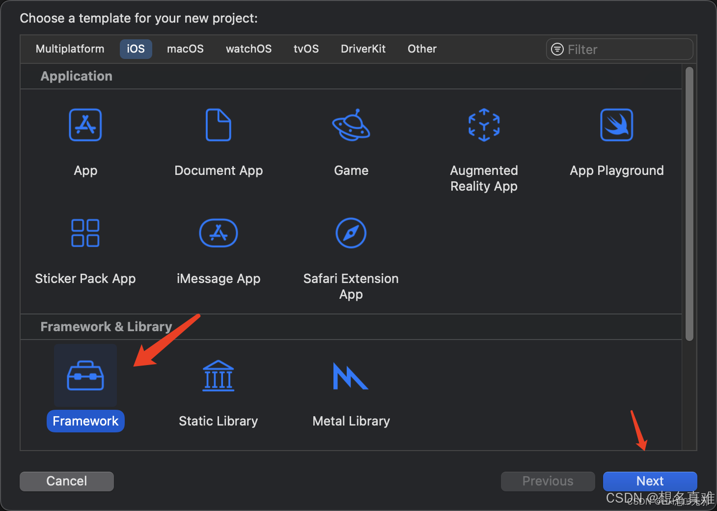 Xcode15 Swift 制作 XCFramework_xcframework制作-CSDN博客