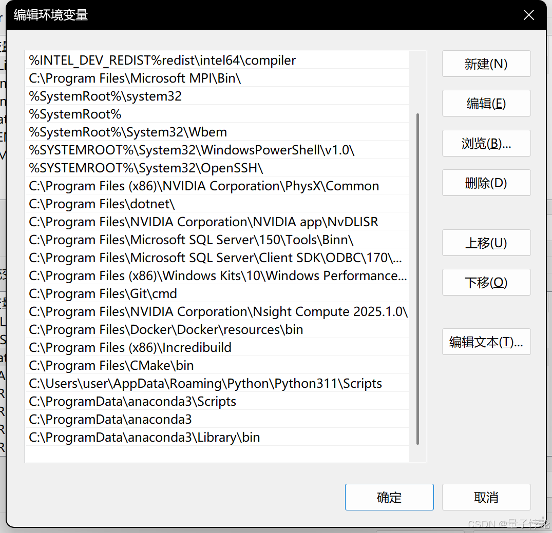 解决命令行启动jupyter notebook报错Unable to create process using xxx-CSDN博客