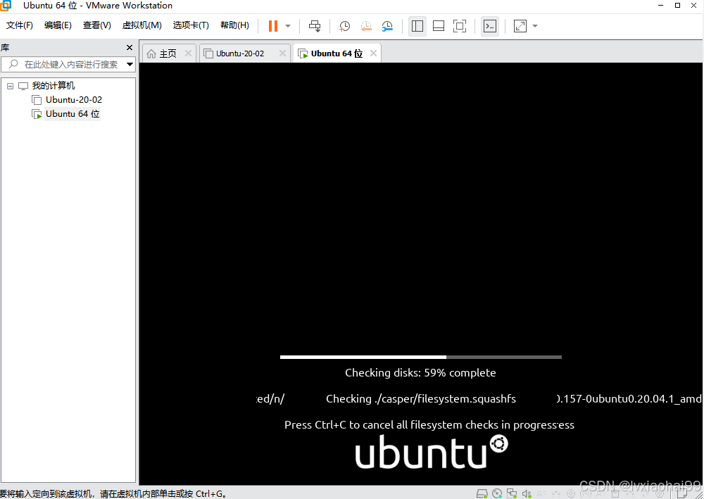 虚拟机安装ubantu 20.04_虚拟机安装ubuntu20.04安装教程-CSDN博客