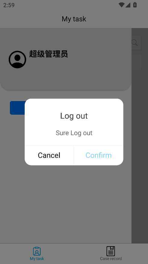 uni-app自定义uni.showModal,修改弹框以及按钮和字体样式。-CSDN博客