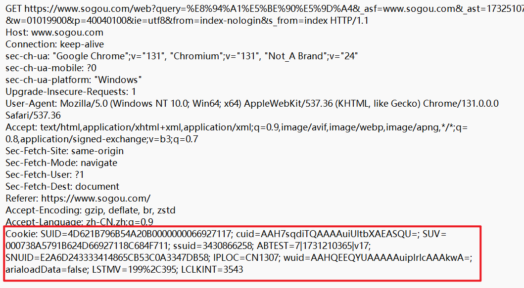 网络原理（三）：HTTP 请求 - header & body_请求接口中header和body-CSDN博客