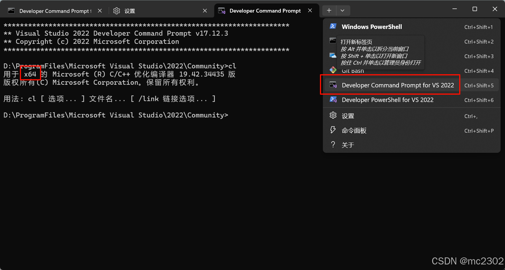 CUDA 编译问题：nvcc error : ‘cudafe++‘ died with status 0xC0000005 (ACCESS_VIOLATION)_cudacompile ...