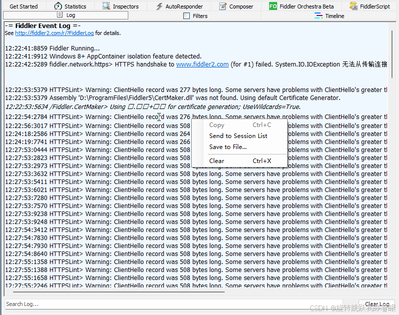 Fiddler 的使用_fiddler激活-CSDN博客