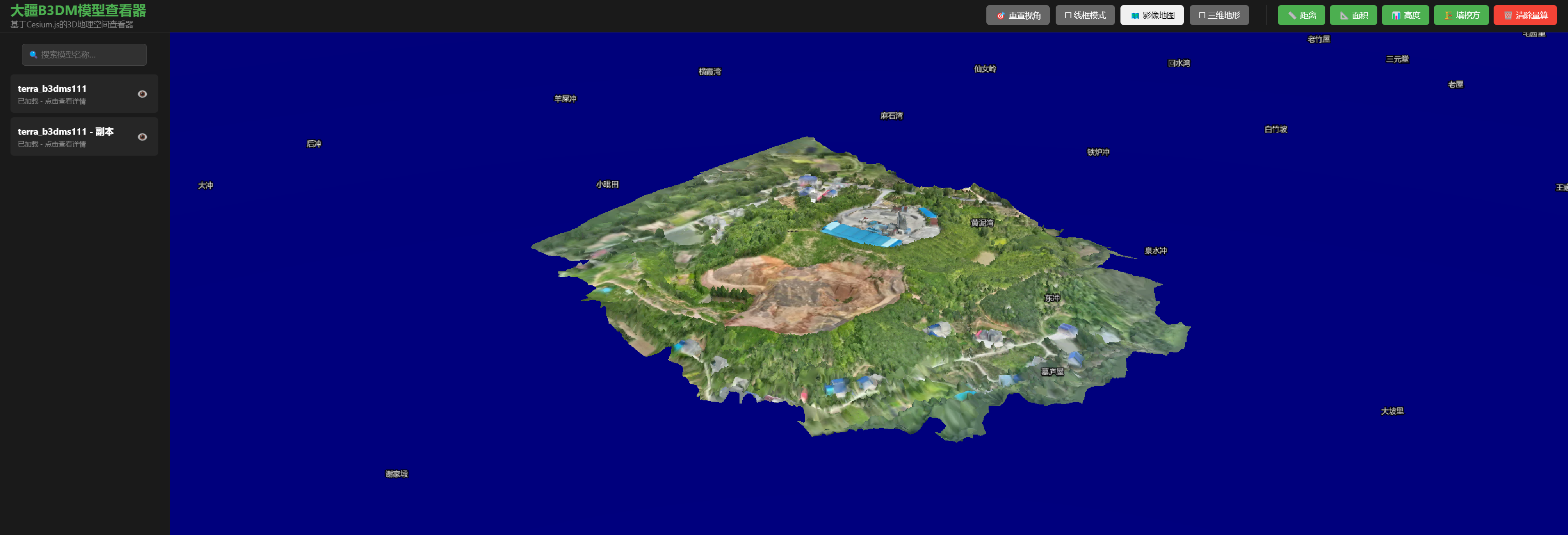 基于censium的大疆智图B3DM三维倾斜模型展示-CSDN博客