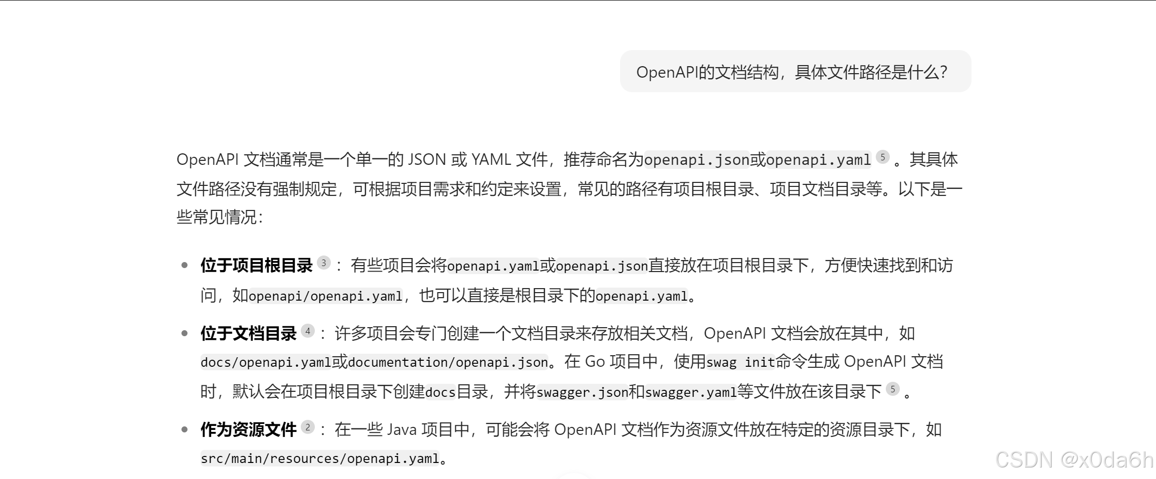 PortswiggerLab：Exploiting server-side parameter pollution in a REST URL-CSDN博客