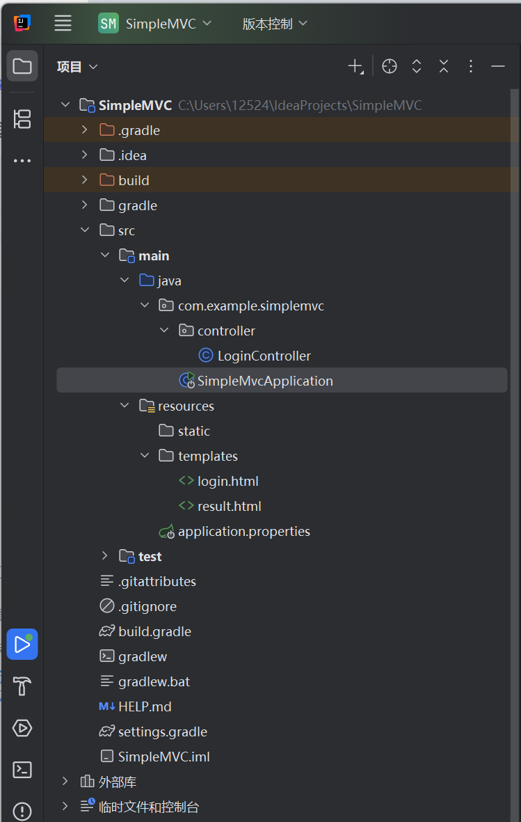 Java学习第二十三部分——MVC_java mvc-CSDN博客
