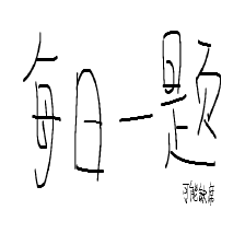 leetcode 169. 多数元素 Java_给定一个大小为 n 的数组 nums ,返回其中的多数元素。多数元素是指在数组中出-CSDN博客