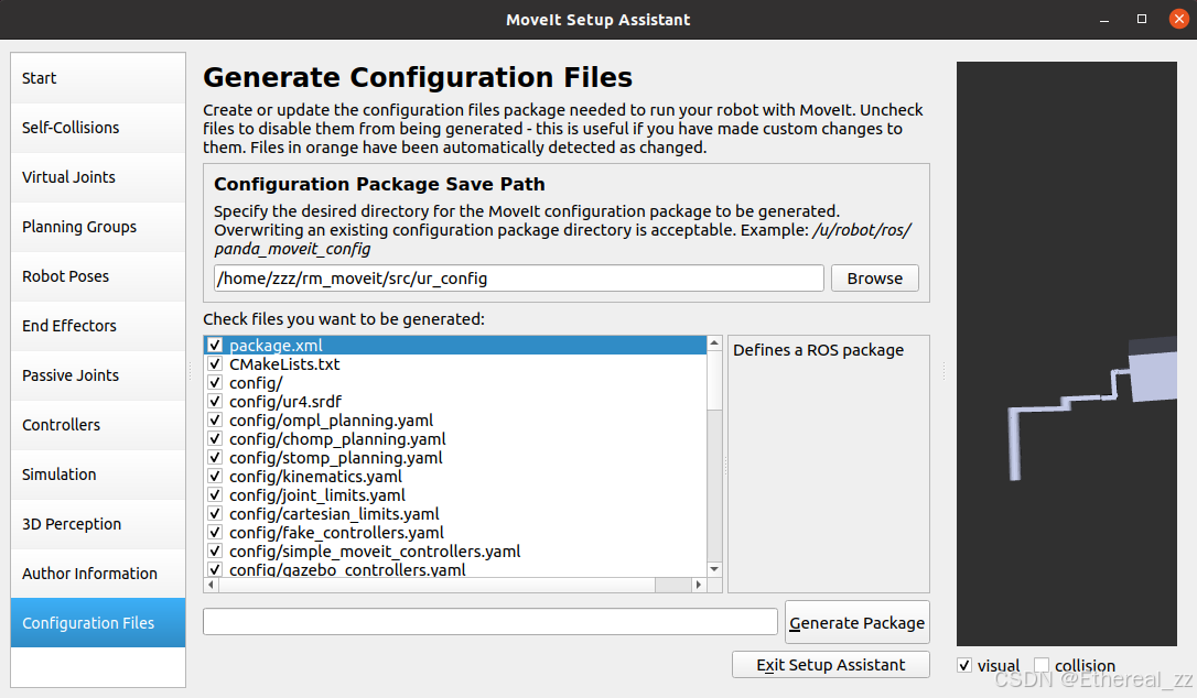 《Moveit-基础篇1》Ubuntu20安装ROS和Moveit_moveit安装-CSDN博客