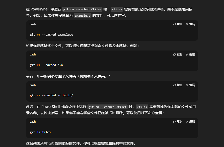 GIT删除忽略的文件（VSCODE+KEli+GITHUB）_为vscode github 删除文件-CSDN博客