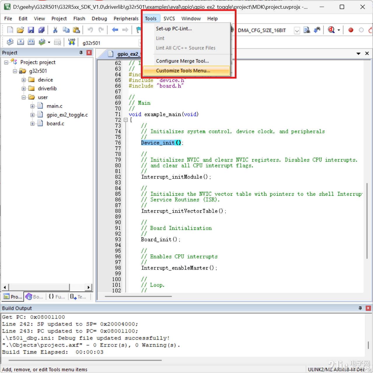 [开发工具] 把 Keil 工程转换为 CMake 工程_module error! text completion deactivated-CSDN博客
