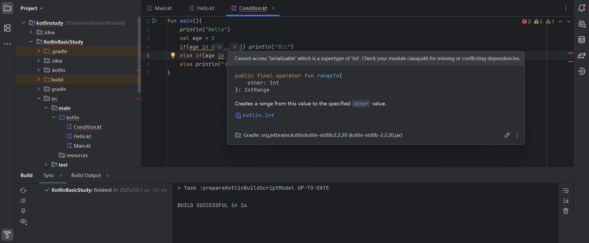 标准库依赖缺失解决_cannot access class 'composablefunction1'. check y-CSDN博客