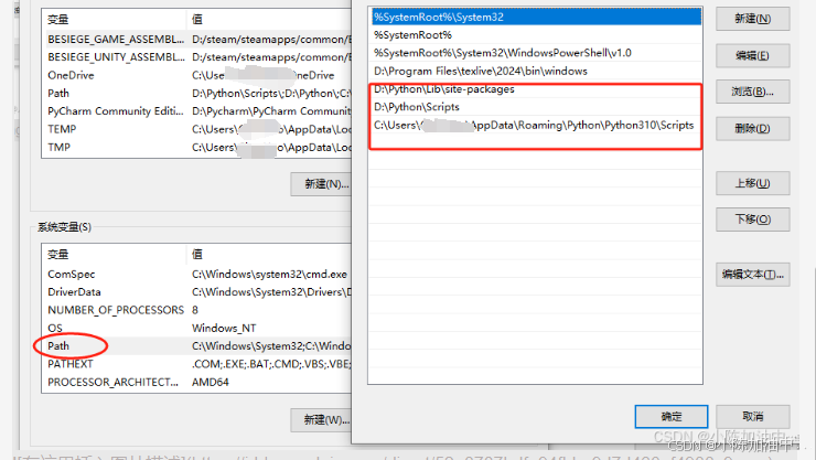 Vscode: jupyter : 无法将“jupyter”项识别为 cmdlet、函数、脚本文件或可运行程序的名称。-CSDN博客