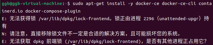 史上最简单的docker安装（Ubuntu 20.4）_ubuntu20.4安装docker-CSDN博客