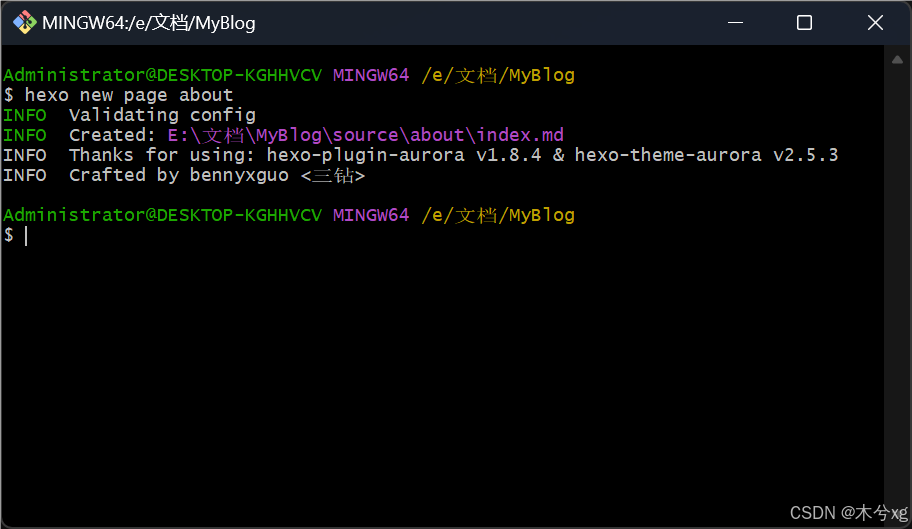基于GitHub page和Hexo主题搭建个人博客(win、个性化设置篇）_gitpage hexo-CSDN博客