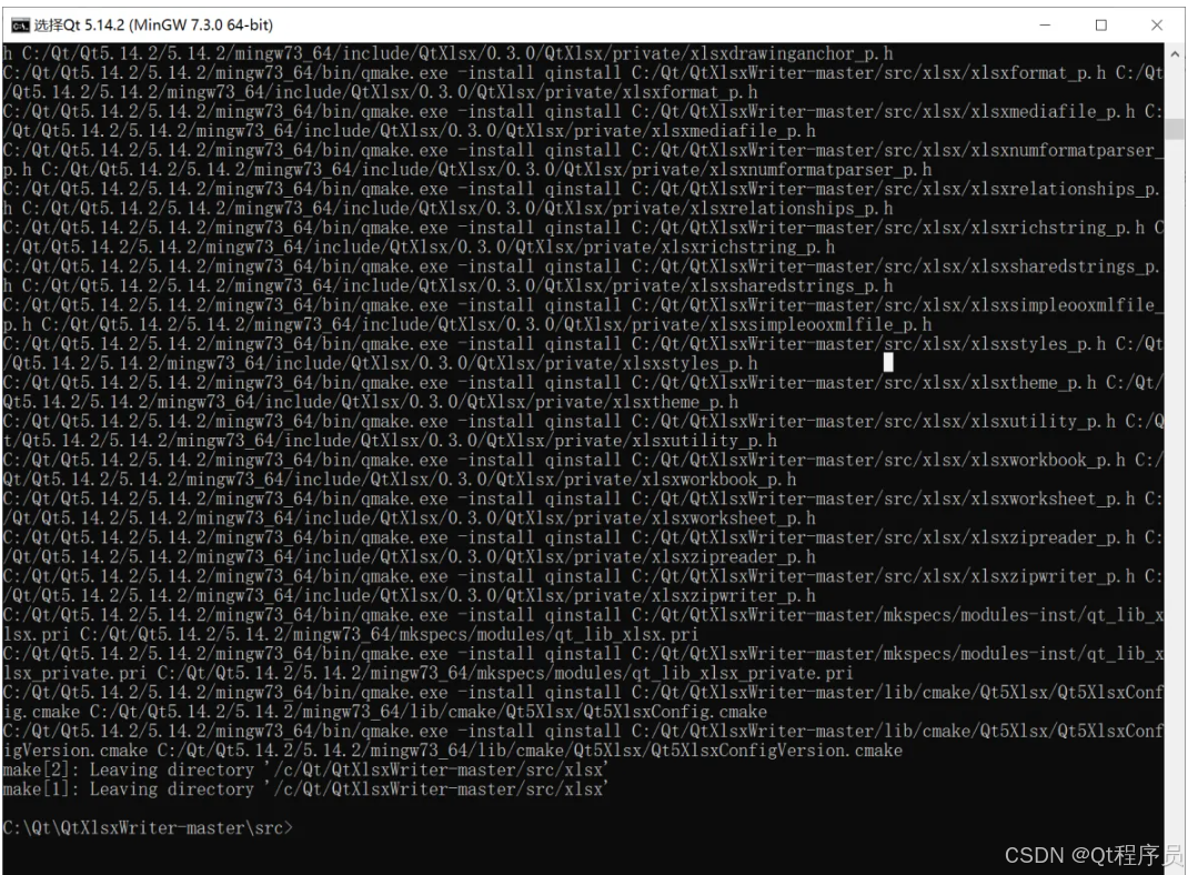 QtXlsx库编译使用_qt xlsx-CSDN博客