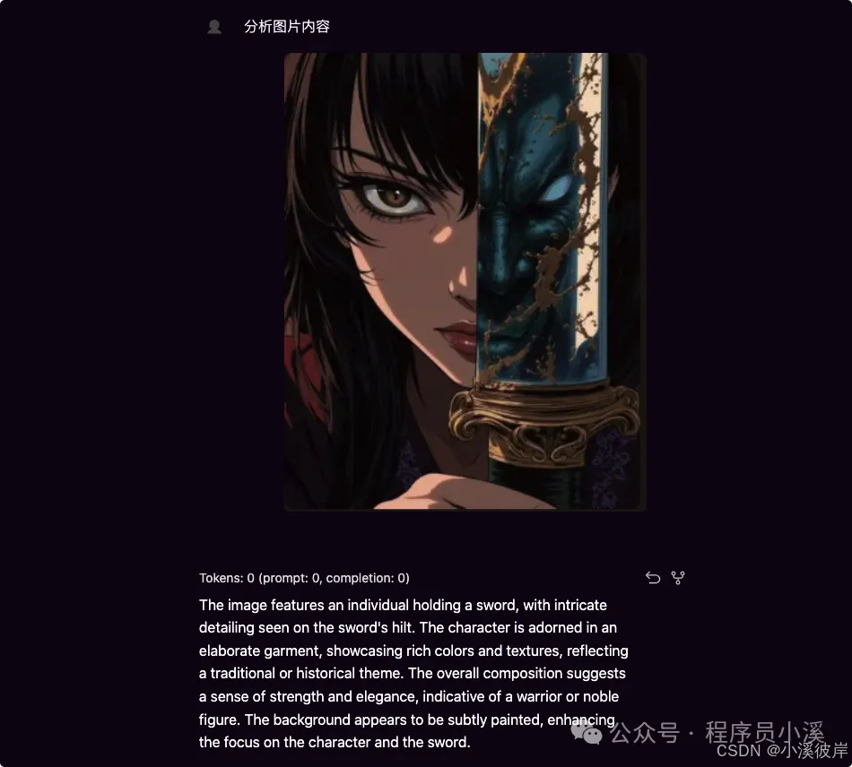 Pollinations开源免费的AIGC服务-CSDN博客