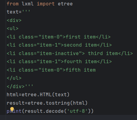 爬虫-Xpath基本用法及requests库高级用法-CSDN博客