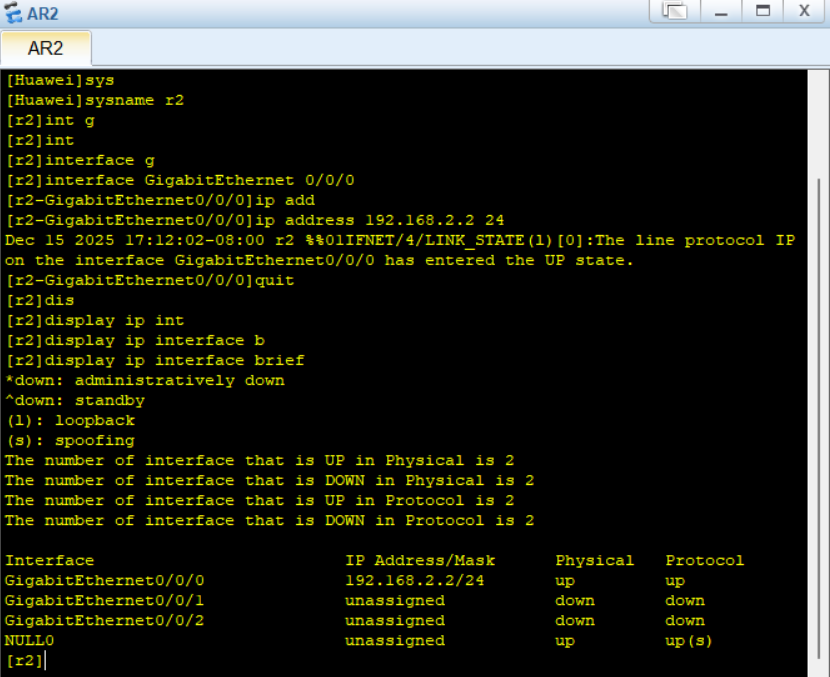 ACL实验-CSDN博客