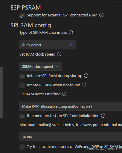 esp32cam psram初始化失败，已解决_esp32cam摄像头初始化失败-CSDN博客