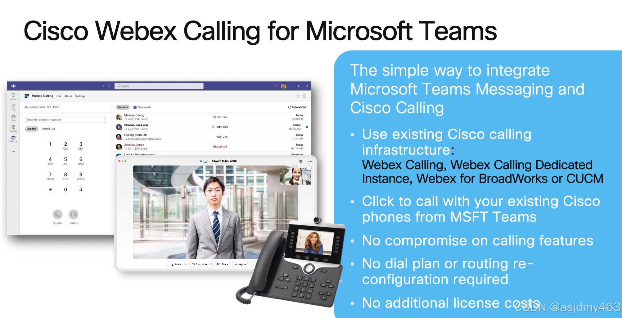 WebEx 打电话是否收费？_webex calling-CSDN博客