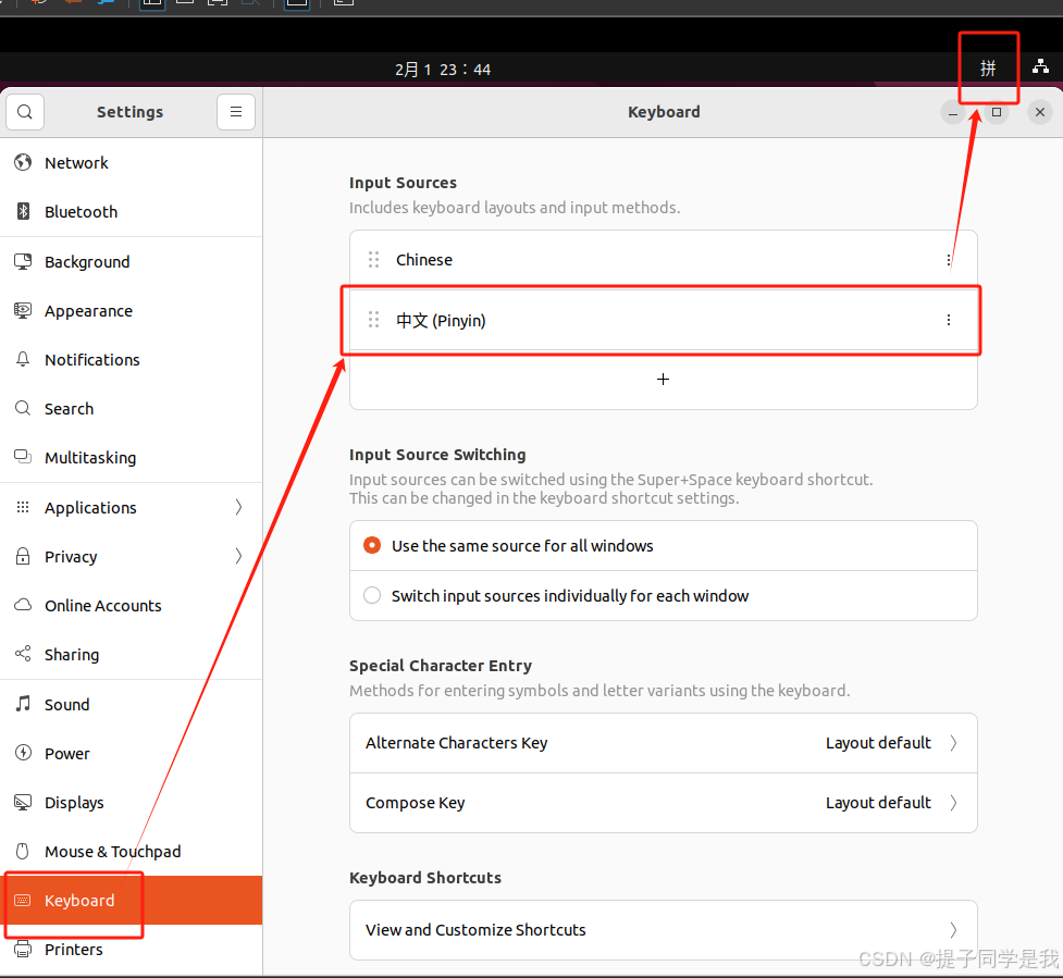 基于Ollama部署Deepseek-r1模型_ubuntu部署deepseek-CSDN博客