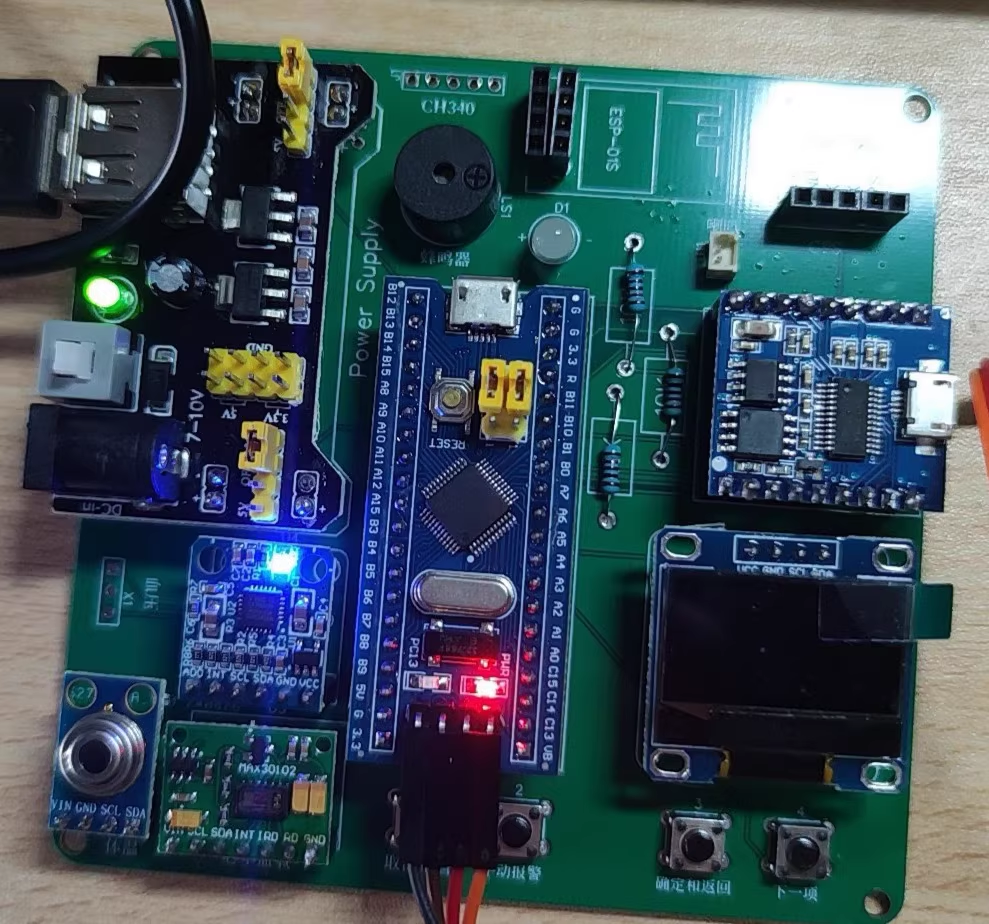 基于STM32F103C8T6的人体状态检测系统设计（代码+PCB+APP）_人体雷达 rd-03 stm32f1-CSDN博客